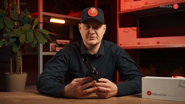 Оптический прицел MewLite 1-8x24 IR SFP