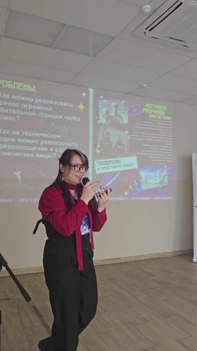 Кристина Небывалова про Лавкрафта