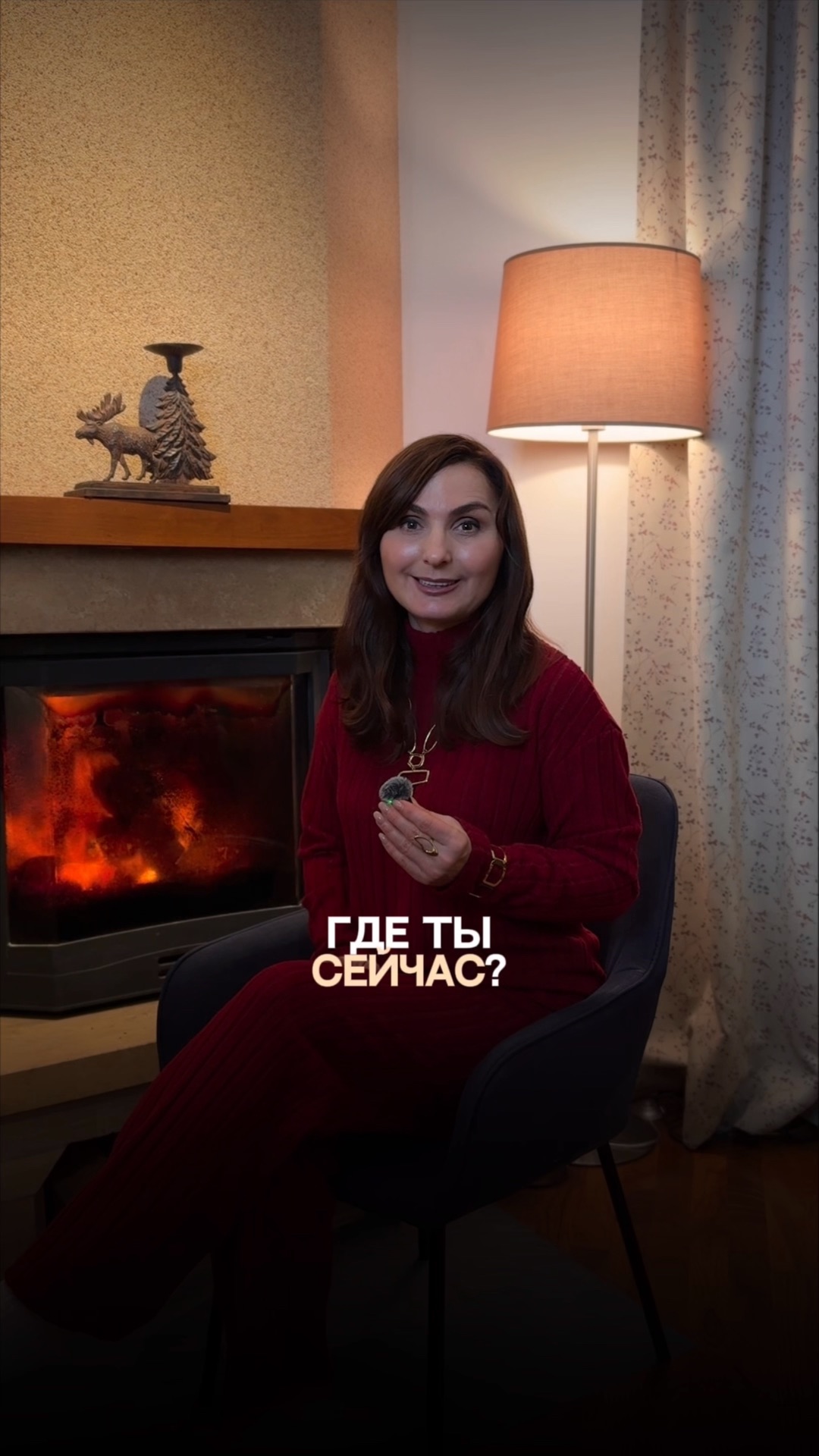 Твоя новая «планка»