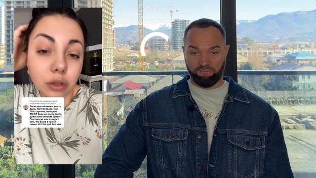 РАЗОБЛАЧЕНИЕ PCП