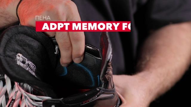 🥅 CCM Jetspeed FT 870 (SR/INT, 2025): любительские коньки с технологиями CCM | Обзор модели