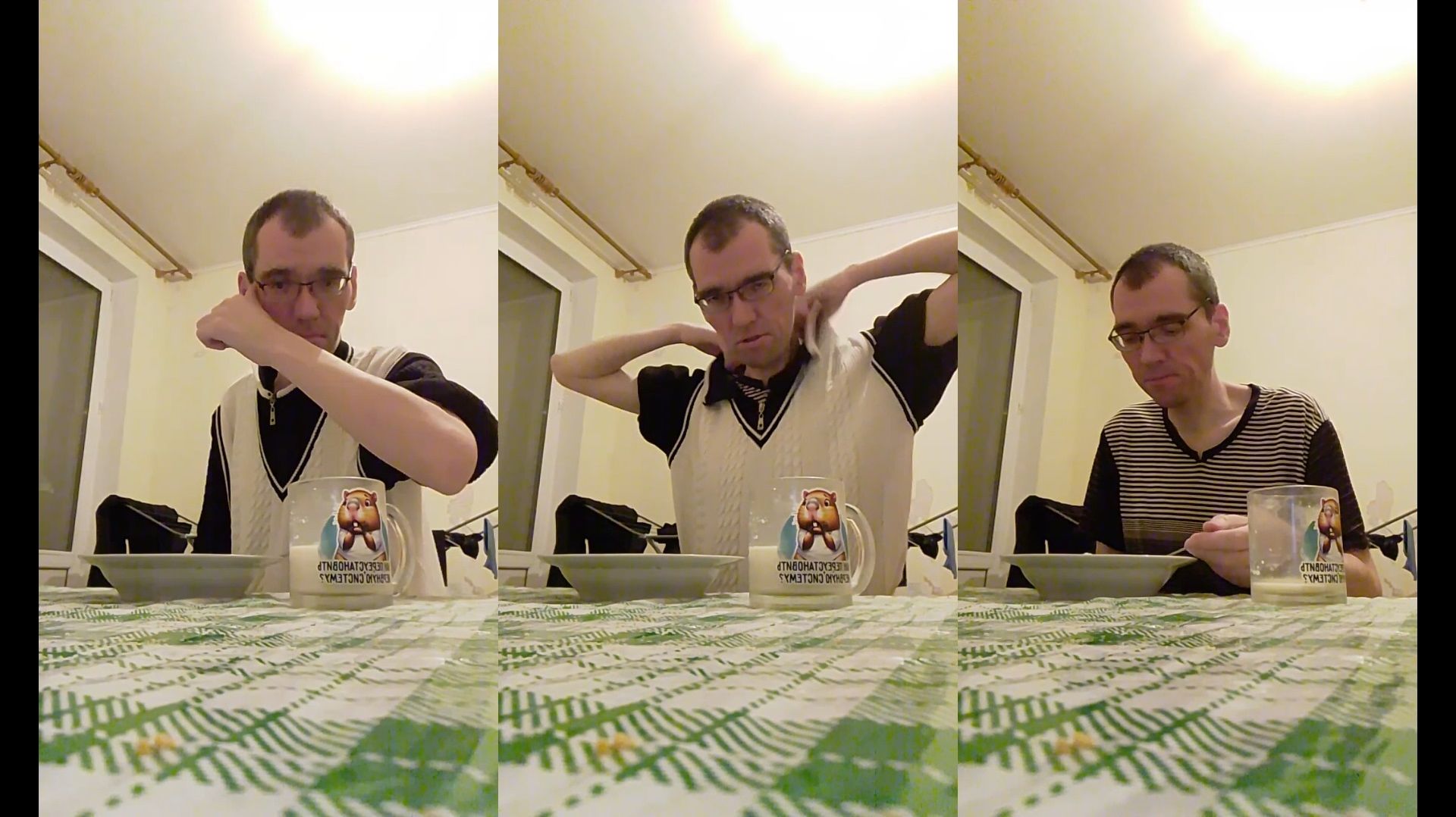 Ночной Жора 3+Лёгкое Негодование Тем-Сем...(15.02.2026)