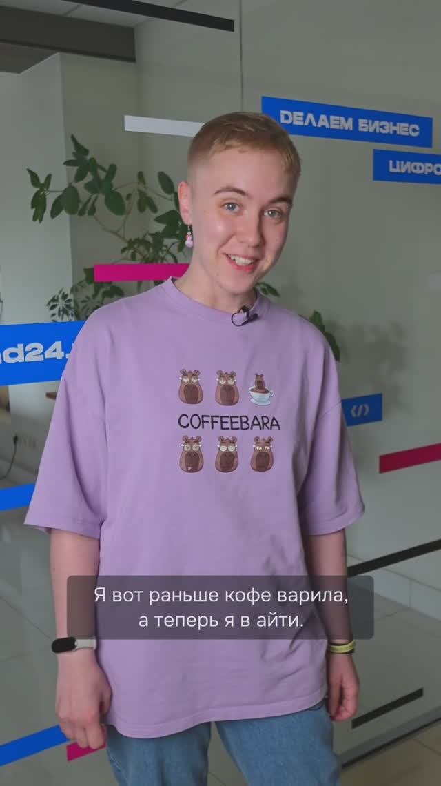 Знакомимся с новичками Lad🐣