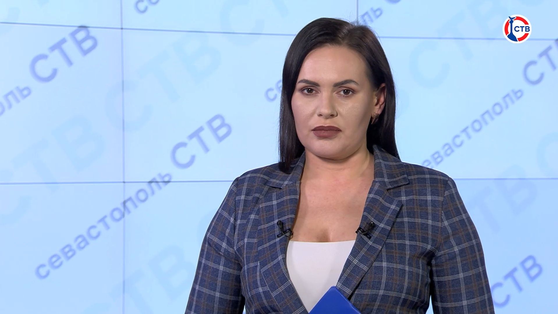 Вечерние новости СТВ (16 февраля 2026)