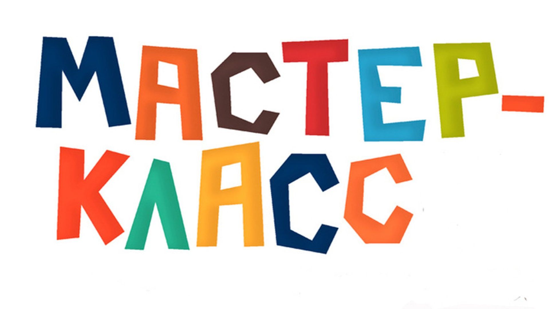 Мастер-класс по глюкофону от INOY