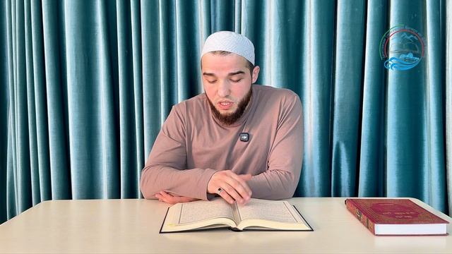 «Бидаятуль-хидаят». Урок 14. Абдулла Сахаватов. Этика сна