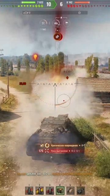 Зверобой - на 1000 пробой #141