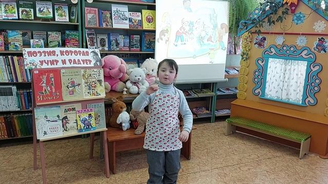 Поэтическое волшебство Агнии Барто