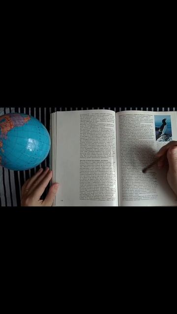 АСМР 💤 ЧТЕНИЕ 🌊🐠🐬 полное видео на БУСТИ 👇🏼 по ссылке в описании