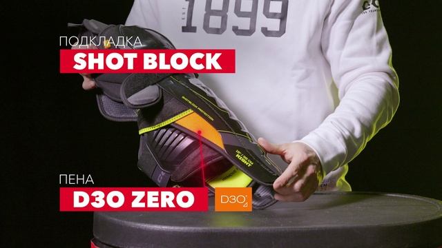 🏒 CCM SG TACKS XF — предтоповые щитки для профессиональных хоккеистов | Обзор новинки линейки TACKS