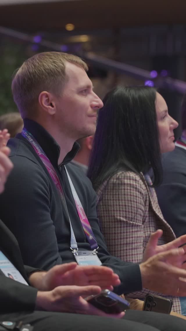 Конференция "Moscow Startup Summit" 2025