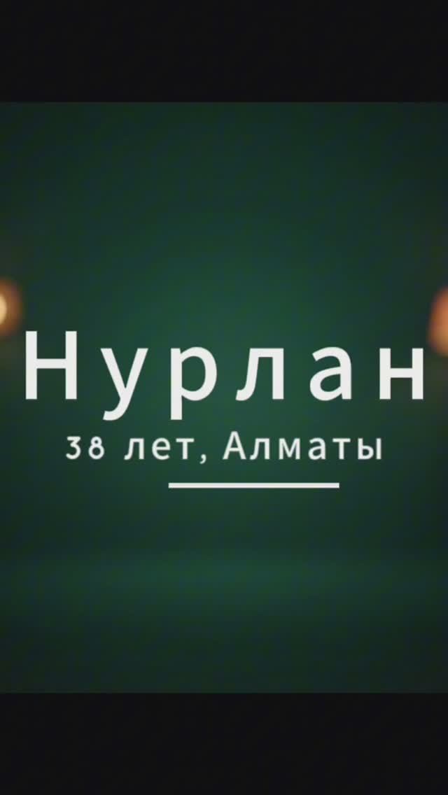 РЕАЛИТИ: участники