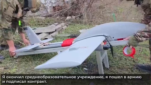 Беспилотные войска РФ