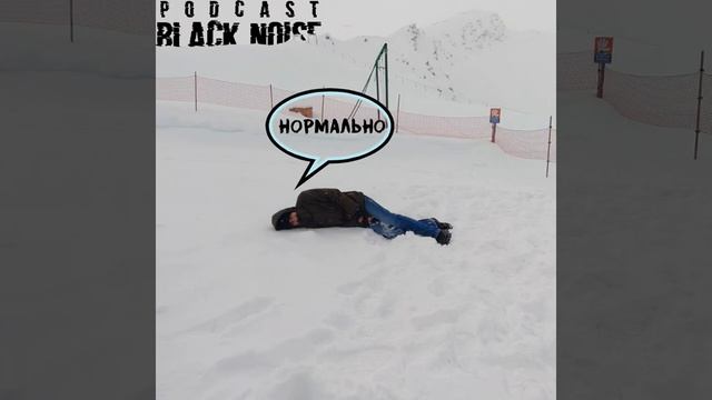 Горный Колай 2