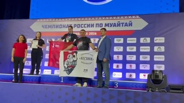 🏆 ВАЛЕРИЯ АЛБУЛ ЧЕМПИОНКА РОССИИ по ТАЙСКОМУ БОКСУ 👊🏻