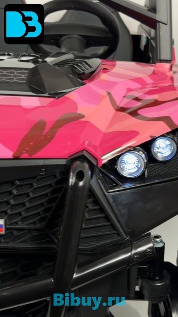 Большой багги с пультом A707AA LUX NEW 4WD розовый камуфляж, Рейстайлинг