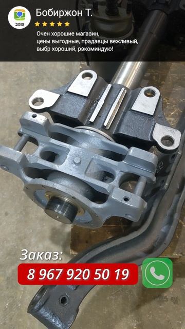 Отправки по России - 16 февраля