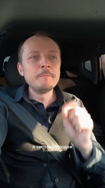 Зачем учиться продажам?