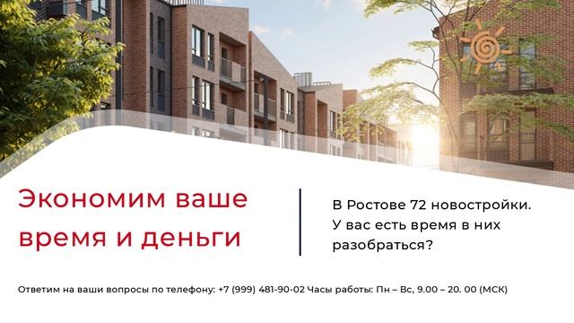 [Я.Видеоконструктор - Созданное видео] Новое видео.2023-12-15_15-24