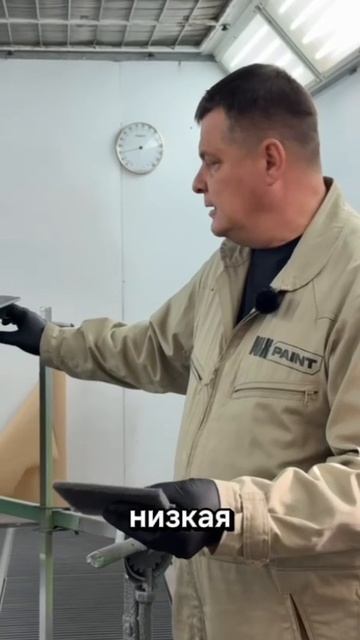 Что такое "следы пальцев"? Объясняем в этом видео