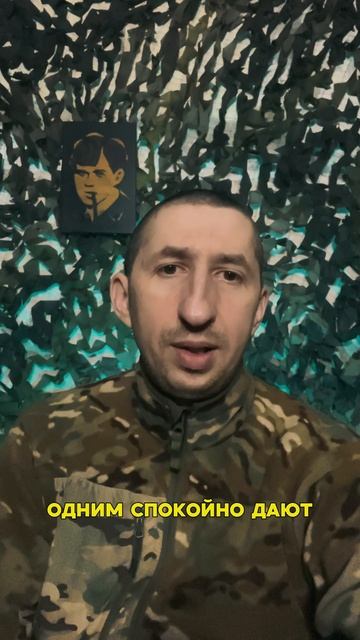 За что погибают граждане Украины