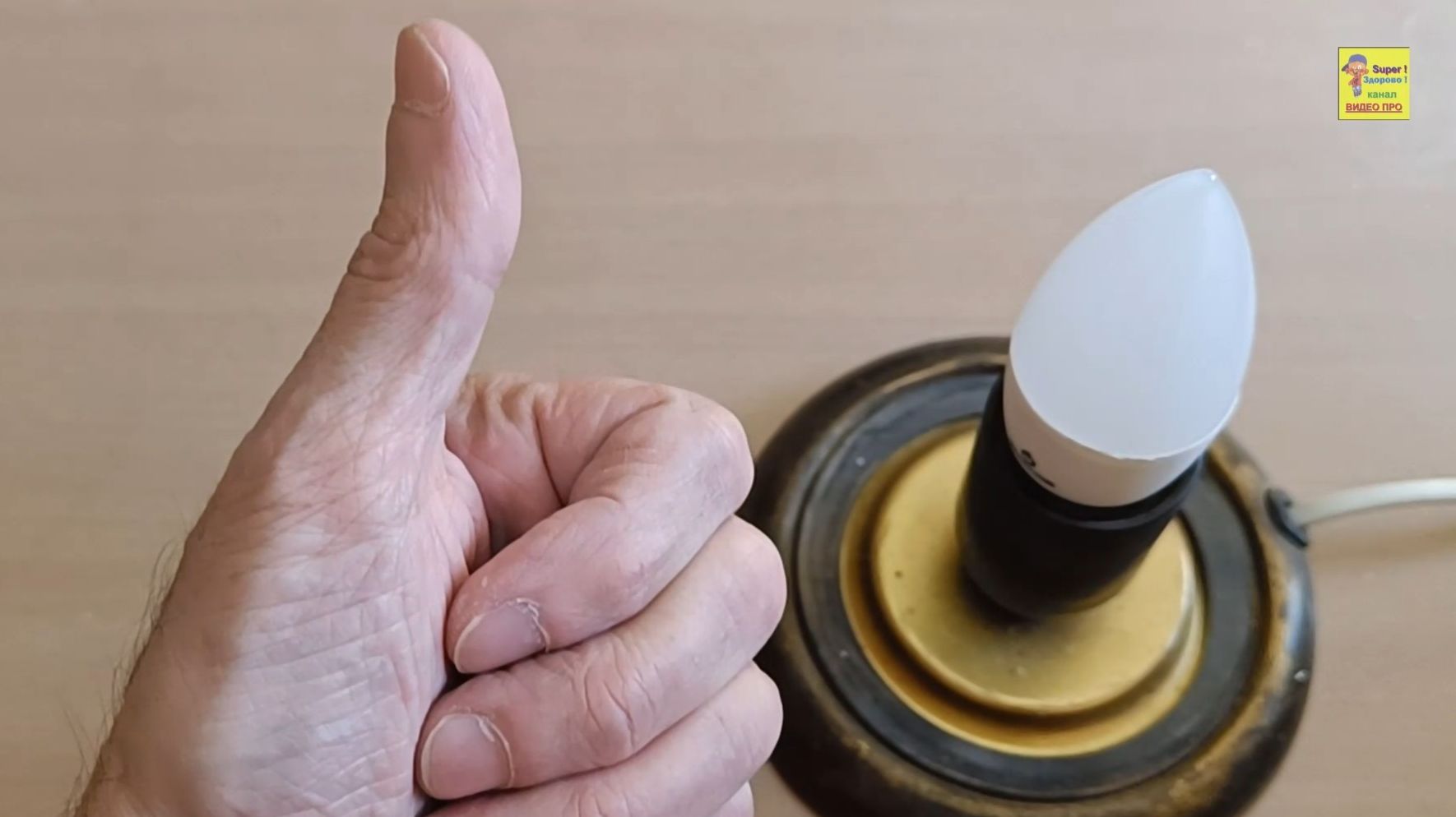 Ремонт драйвера светодиодной лампы типа свеча