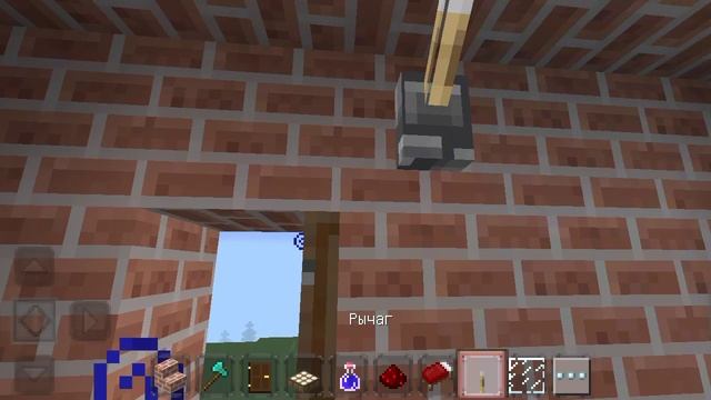 ( проект: горный город) строительство дома главы зельеварщика