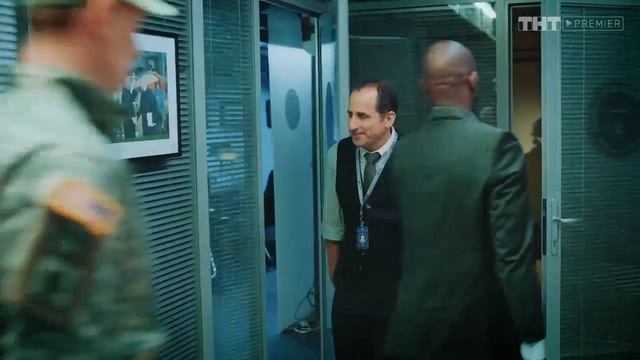 в ЦРУ - Адаптация, 18 серия