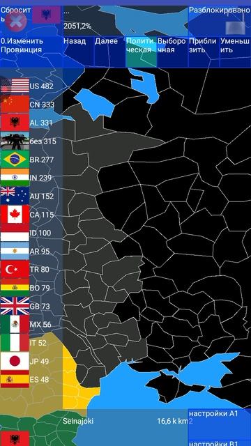Нет времени на монтаж они стали нацистами и сильно прорвались из за этого