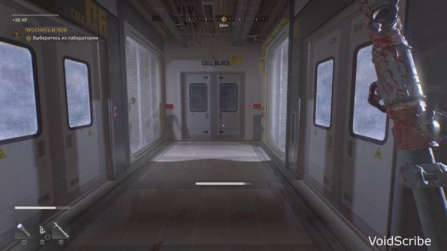 Dying Light — The Beast | Часть 1: «Проснись и пой»