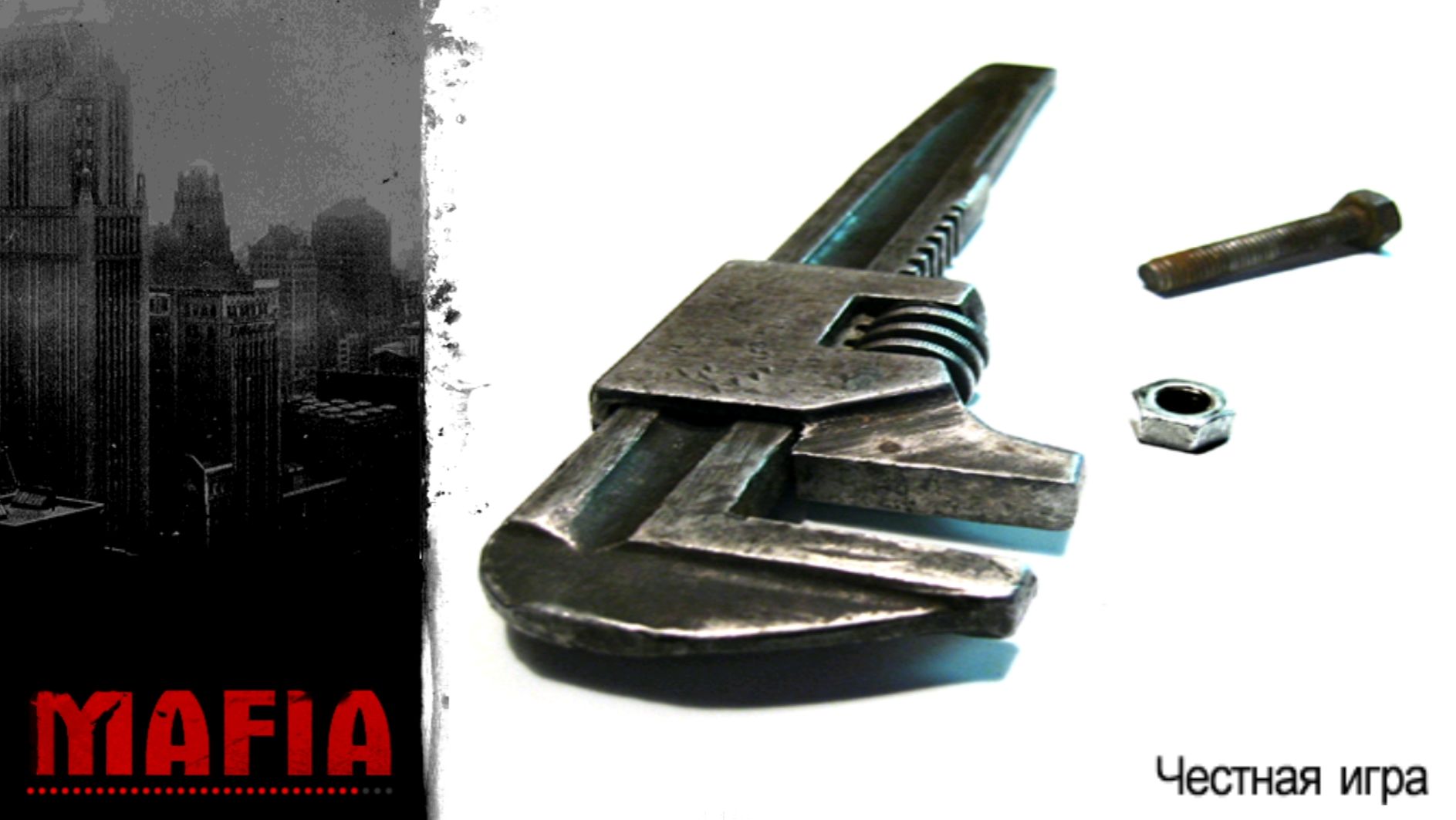 ЧЕСТНАЯ ИГРА-БАР САЛЬЕРИ!MAFIA THE CITY OF LOST HEAVEN-ПРОХОЖДЕНИЕ МАФИЯ 1 БЕЗ КОММЕНТАРИЕВ