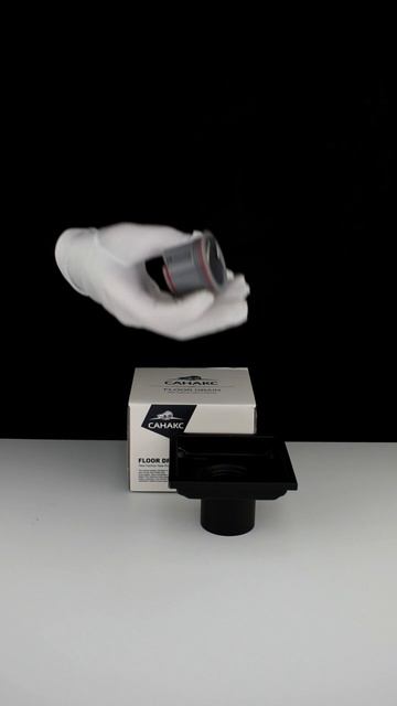 1181 Трап душевой, из нержавеющей стали, 110 х 110 мм