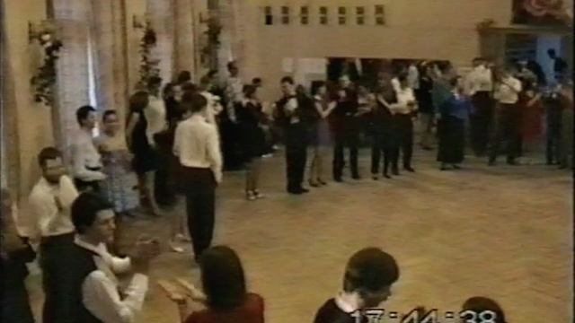 Бал 8 марта 1997 Начало