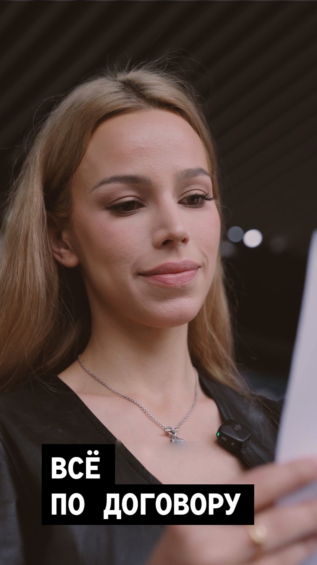 Как не попасться на мошенников, когда покупаешь авто?