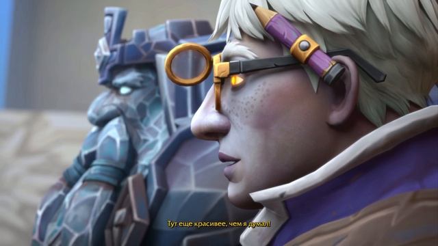 World of Warcraft Мир Военного Ремесла Путешествие в Каз Алгар