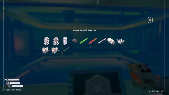 Planet Crafter: Клининг вызывали? А мы сами приперлись!