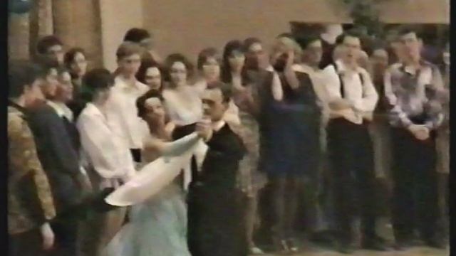 Бал знакомств 16 ноября 1997 Танцы, Алла и Саша