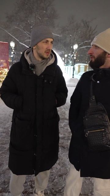 Очень длинная очередь | Омар в Большом городе #омар #омарвбольшомгороде #омаралибутаев