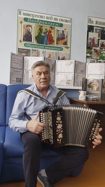 По утру на заре!