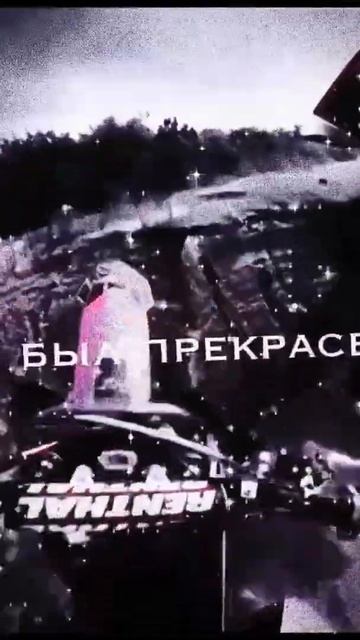 21 июля 2022 г.