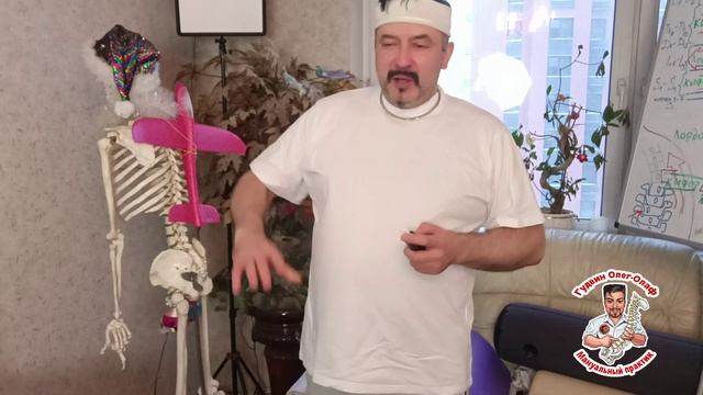 Можно ли вылечить кифоз у человека. Обучение Мануальной терапии у Олега Гудвина. Запишись на тренинг