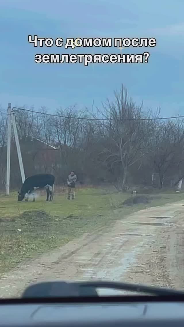 Что с домом после землетрясения?? Помогаем маме, топим баню. Блог о жизни на юге, добавляйся!