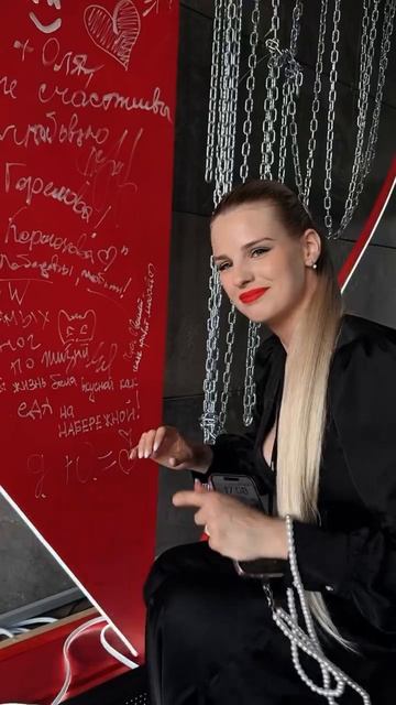 Денис и Ольга 2025 декор на свадьбу