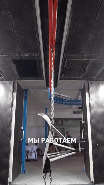 Почему мы продаем заказчикам «медленные» конвейеры? #spkgroup #покраска #конвейеры