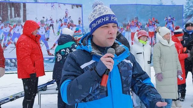 Лыжня Раменских 2026