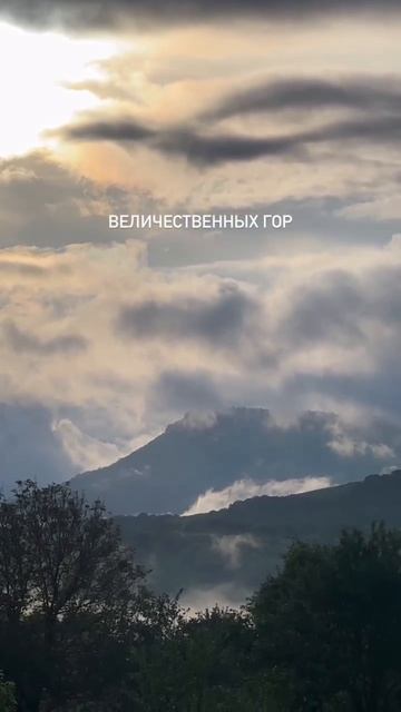 Баговское поселение