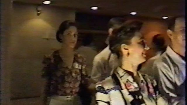 Бал знакомств 1996 Начало