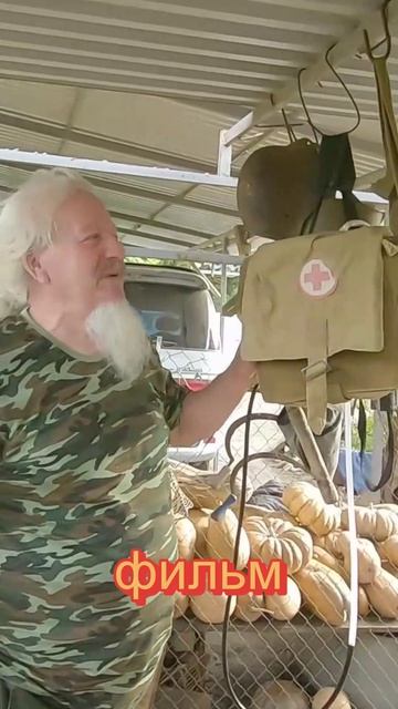 Гвозди, подковы и забавные приспособления- разговор о хозяйственных мелочах