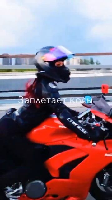 21 июля 2022 г.