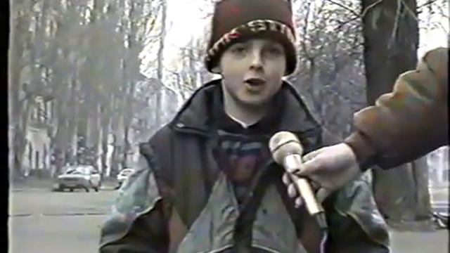 Интервью детей 1998 год